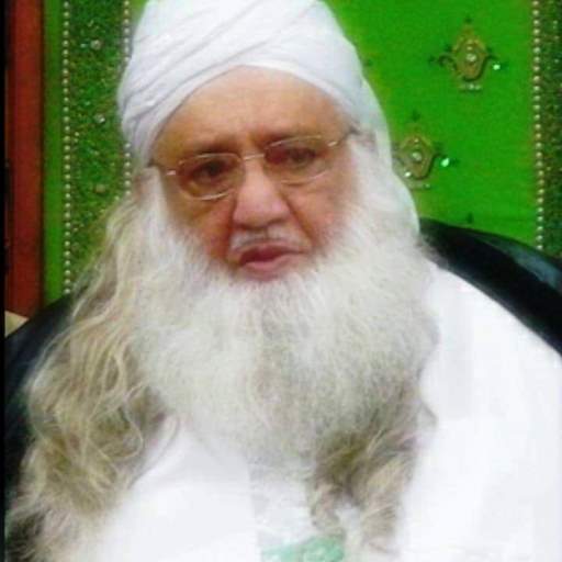 ملتان کی تاریخ کا بڑا جنازہ : شیخ محمد امین سپرد خاک ، رقت آمیز مناظر ...